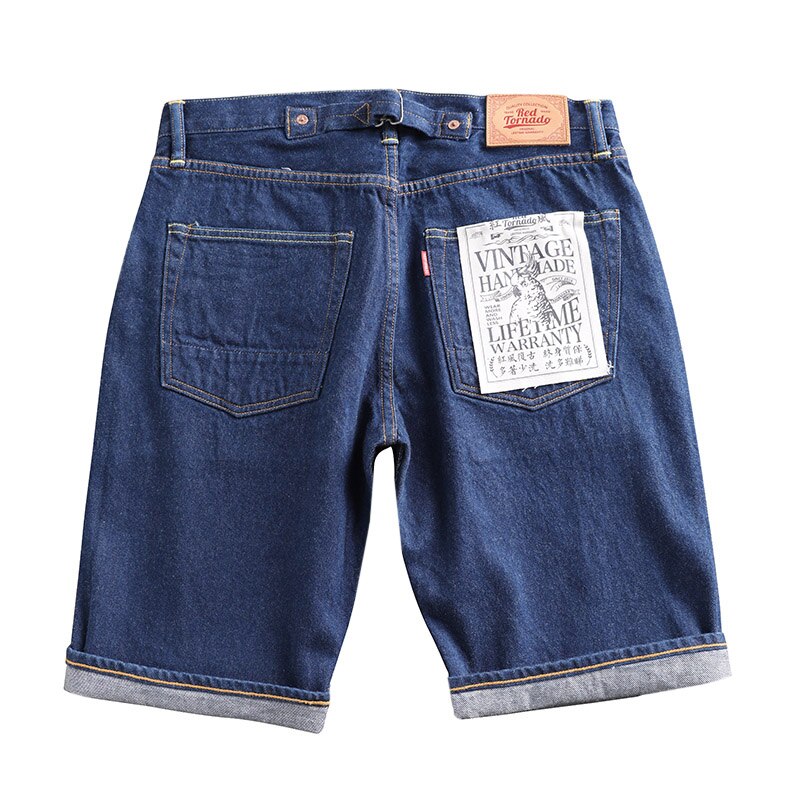 Short Jean Année 80 | Mode Vintage